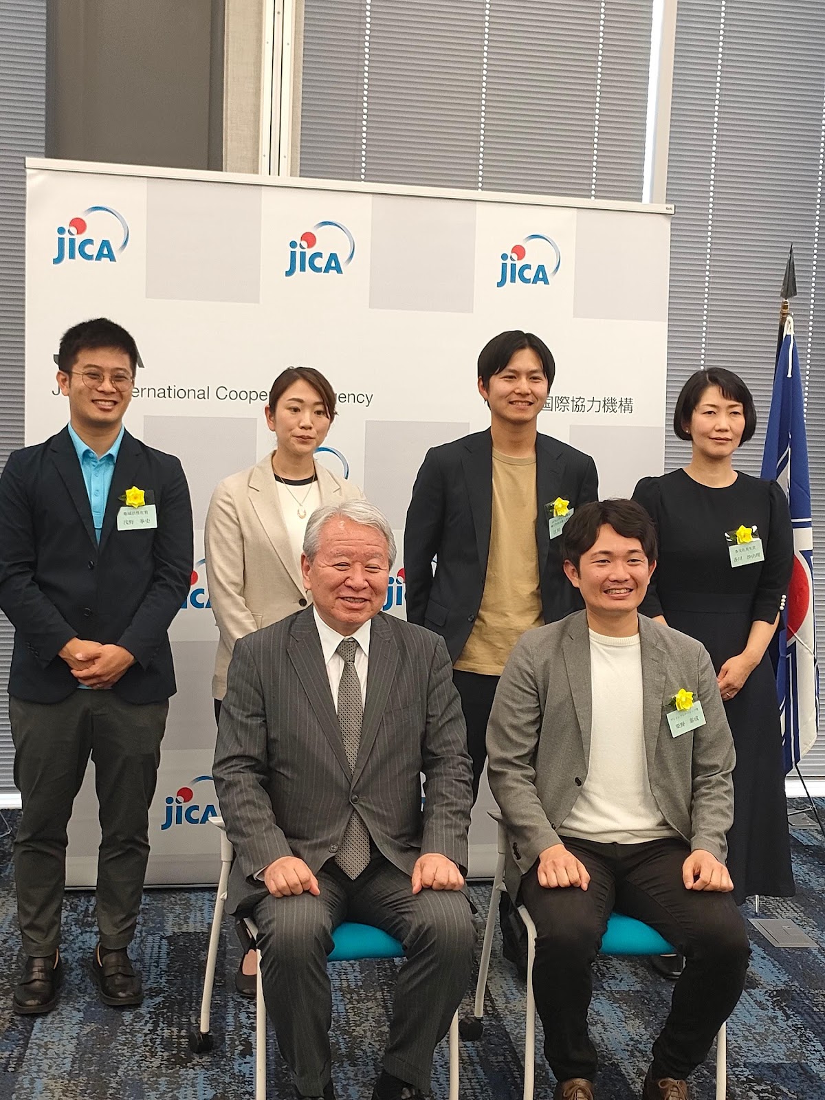 【イベントレポート】第2回JICA海外協力隊帰国隊員社会還元表彰式